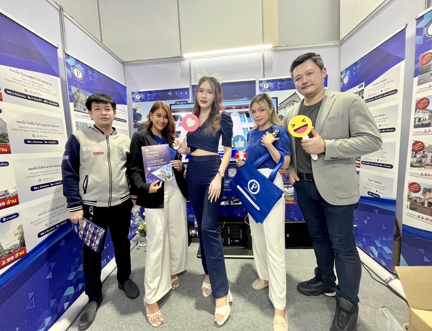 Prime Zone เข้าร่วม งานมหกรรมบ้านและคอนโด ครั้งที่ 43 - Prime Zone: แหล่งรวมบ้าน คอนโด ที่ดิน ...